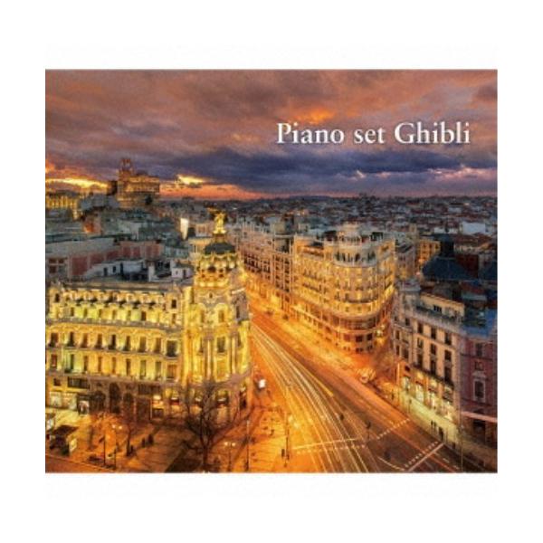 ■発送倉庫:DVD倉庫（※神奈川県からの発送）■種別:CD■発売日:2017/12/13■販売元:ステレオ■収録:Disc.1／01.Umi no mieru machi／02.kaze no tourimichi／03.Inochi no...