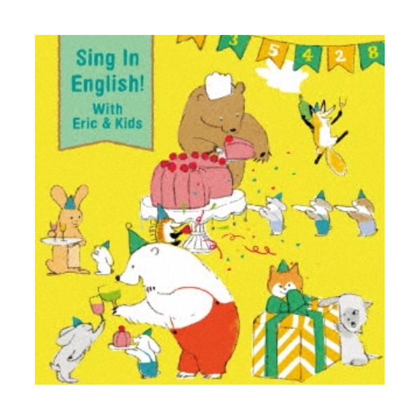 ■発送倉庫:DVD倉庫（※神奈川県からの発送）■種別:CD■発売日:2018/02/07■販売元:キングレコード■収録:Disc.1／01.すてきなひ 〜あいさつのうた〜 (歌って覚えられる！生活に必要な英語の歌)(2:11)／02.ジャジ...