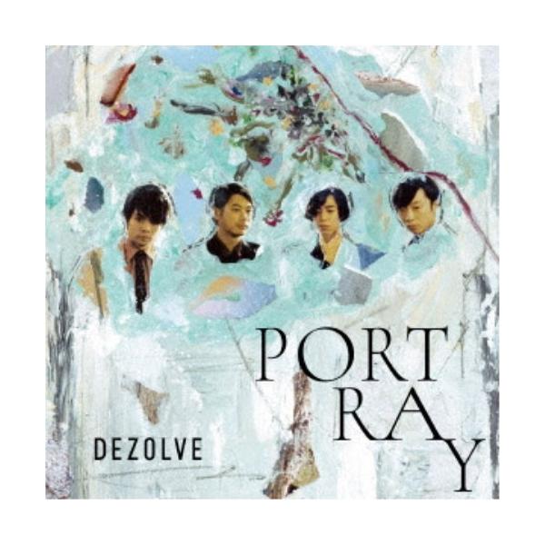 ■発送倉庫:DVD倉庫（※神奈川県からの発送）■種別:CD■発売日:2018/02/07■販売元:キングレコード■収録:Disc.1／01.Disasters(4:50)／02.Ancient Capital(6:14)／03.Shapin...