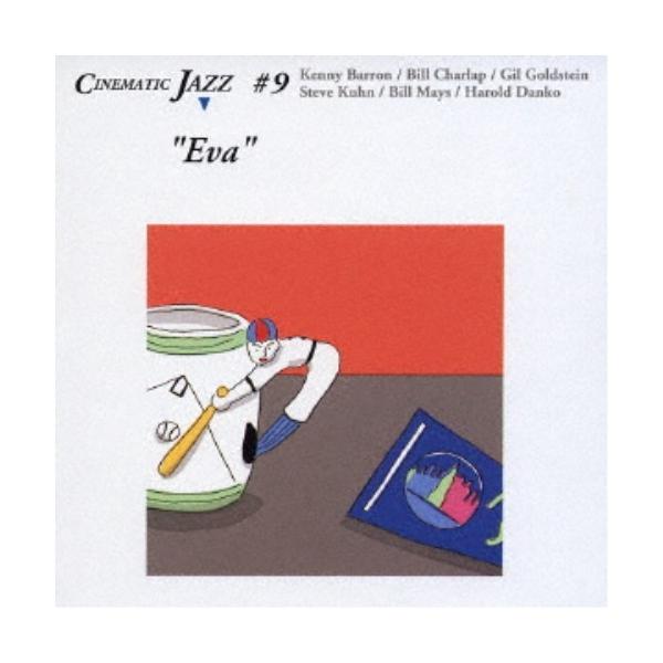 ■発送倉庫:DVD倉庫（※神奈川県からの発送）■種別:CD■発売日:1992/12/16■販売元:ユニバーサルミュージック■収録:Disc.1／01.Willow Weep For Me (エヴァの匂い)(4:56)／02.Easter P...