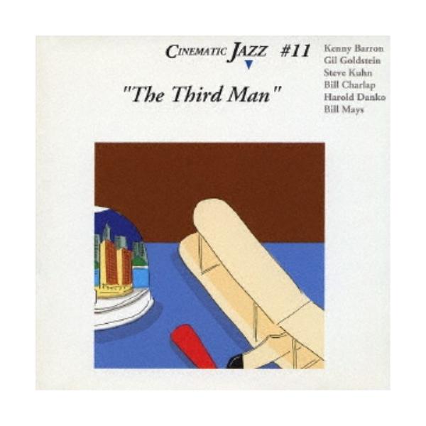 ■発送倉庫:DVD倉庫（※神奈川県からの発送）■種別:CD■発売日:1992/12/16■販売元:ユニバーサルミュージック■収録:Disc.1／01.Blue Moon (ミステリー・トレイン)(3:41)／02.Desafinado (ウ...