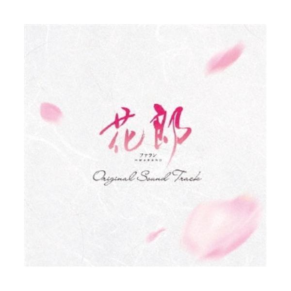 ■発送倉庫:DVD倉庫（※神奈川県からの発送）■種別:CD■発売日:2017/12/20■販売元:ポニーキャニオン■収録:Disc.1／01.死んでも君だよ(3:51)／02.ドリーム(4:27)／03.互いの涙になって(4:24)／04....