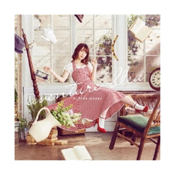 ■発送倉庫:DVD倉庫（※神奈川県からの発送）■種別:CD+DVD■発売日:2018/02/14■販売元:ポニーキャニオン■収録:Disc.1／01.aventure bleu(3:23)／02.Applause(4:52)／03.aven...