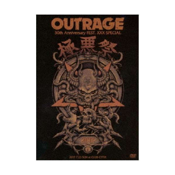 ■発送倉庫:DVD倉庫（※神奈川県からの発送）■種別:DVD■発売日:2018/01/24■販売元:ユニバーサルミュージック■収録:Disc.1／01.COCOBAT CRUNCH／02.CAN’T WAKE UP／03.GUY／04.SK...