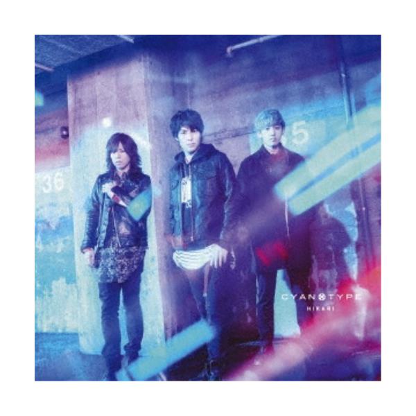 ■発送倉庫:DVD倉庫（※神奈川県からの発送）■種別:CD+DVD■発売日:2018/01/24■販売元:ソニー・ミュージックディストリビューション■収録:Disc.1／01.光(3:31)／02.赤茶けた(4:00)／03.光 (inst...