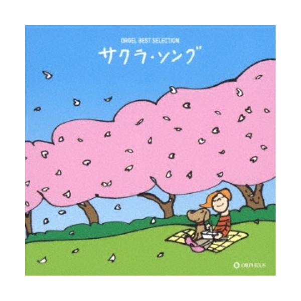 ■発送倉庫:DVD倉庫（※神奈川県からの発送）■種別:CD■発売日:2018/02/07■販売元:クラウン徳間ミュージック販売■収録:Disc.1／01.桜の季節(4:59)／02.道(4:48)／03.桜 (小渕健太郎／黒田俊介)(5:0...