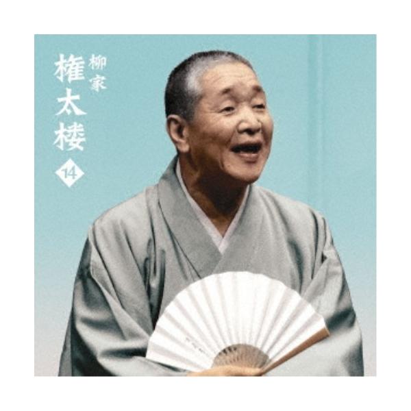 ■発送倉庫:DVD倉庫（※神奈川県からの発送）■種別:CD■発売日:2018/02/07■販売元:ソニー・ミュージックディストリビューション■収録:Disc.1／01.出囃子「金毘羅」〜マクラ ［死神］(3:07)／02.出会い ［死神］(...