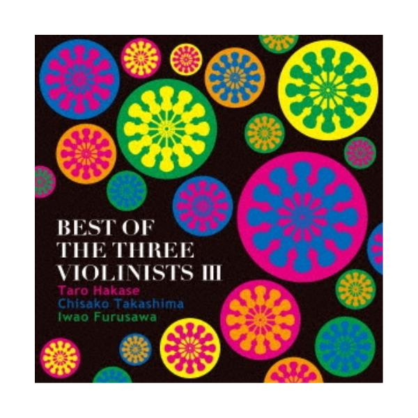 ■発送倉庫:DVD倉庫（※神奈川県からの発送）■種別:CD■発売日:2018/03/21■販売元:エイベックス・マーケティング■収録:Disc.1／01.Birdland(5:56)／02.LA NOUVELLE VAGUE DU SWIN...