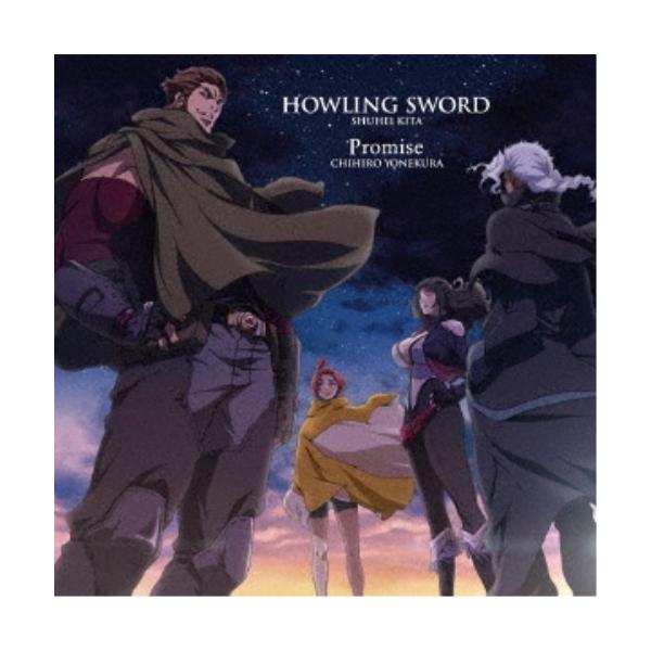 ■発送倉庫:DVD倉庫（※神奈川県からの発送）■種別:CD■発売日:2018/02/28■販売元:バンダイナムコミュージックライブ■収録:Disc.1／01.HOWLING SWORD(4:40)／02.Promise(5:01)／03.H...