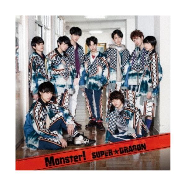 ■発送倉庫:DVD倉庫（※神奈川県からの発送）■種別:CD■発売日:2018/01/31■販売元:ビクターエンタテインメント■収録:Disc.1／01.Monster！(4:16)／02.ゲットレジャーニー(3:45)■説明:TYPE-B■...