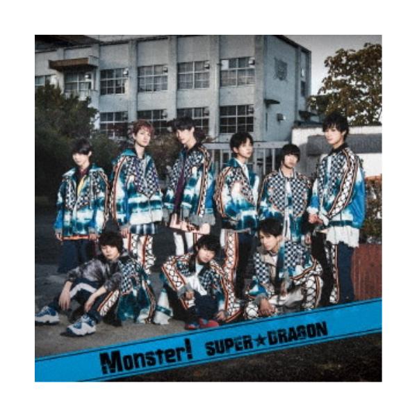 ■発送倉庫:DVD倉庫（※神奈川県からの発送）■種別:CD■発売日:2018/01/31■販売元:ビクターエンタテインメント■収録:Disc.1／01.Monster！(4:16)／02.SOUL FLAG(4:29)■説明:TYPE-C■...