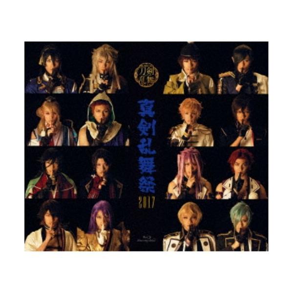 ■発送倉庫:DVD倉庫（※神奈川県からの発送）■種別:Blu-ray■発売日:2018/05/30■販売元:ダイキサウンド■カテゴリ_映像ソフト_趣味・教養■キャラクター_刀剣乱舞 -ONLINE-■登録日:2017/12/11