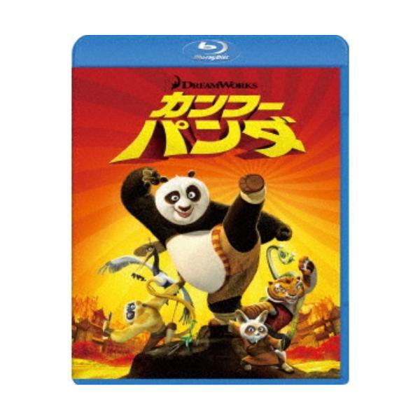 ■発送倉庫:DVD倉庫（※神奈川県からの発送）■種別:Blu-ray■発売日:2018/02/02■販売元:ユニバーサル制作■説明:ストーリー ポーは食いしん坊でぐうたらパンダ。父親のラーメン屋で働きながらカンフー・マスターになることを夢見...