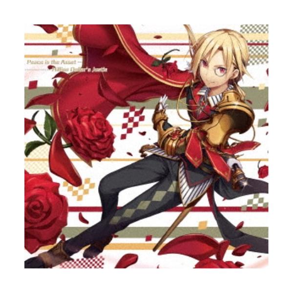 ■発送倉庫:DVD倉庫（※神奈川県からの発送）■種別:CD■発売日:2018/03/07■販売元:バンダイナムコミュージックライブ■収録:Disc.1／01.Peace is the Asset(4:32)／02.Million Dolla...