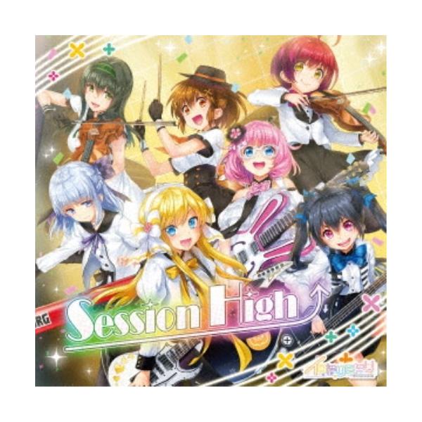 ■発送倉庫:DVD倉庫（※神奈川県からの発送）■種別:CD■発売日:2018/02/07■販売元:エイベックス・マーケティング■収録:Disc.1／01.Session High↑(4:07)／02.Session High↑ (明坂芹菜 ...