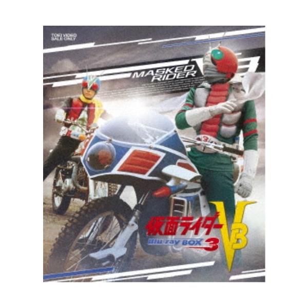 ■発送倉庫:DVD倉庫（※神奈川県からの発送）■種別:Blu-ray■発売日:2018/08/08■販売元:東映ビデオ■説明:シリーズ解説 仮面ライダー、お願いだ……／俺を、俺を改造人間にしてくれ！  『仮面ライダーV3』 仮面ライダー1号...