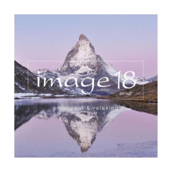 ■発送倉庫:DVD倉庫（※神奈川県からの発送）■種別:CD■発売日:2018/03/07■販売元:ソニー・ミュージックディストリビューション■収録:Disc.1／01.The Giving(3:21)／02.ひるなかの流星 -Complet...