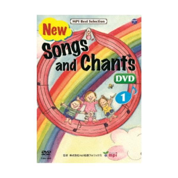 ■発送倉庫:DVD倉庫（※神奈川県からの発送）■種別:DVD■発売日:2018/03/07■販売元:日本コロムビア■説明:解説 mpi松香フォニックスの英語教室で歌い継がれてきた、たくさんの英語の歌とチャンツから36曲をベストセレクション。...