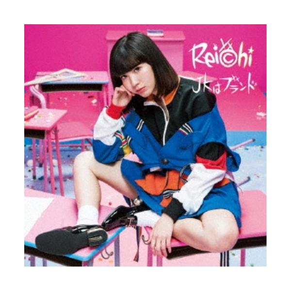 ■発送倉庫:DVD倉庫（※神奈川県からの発送）■種別:CD■発売日:2018/02/21■販売元:エイベックス・マーケティング■収録:Disc.1／01.JKはブランド(3:20)／02.seventeen ベイベー(3:47)／03.st...