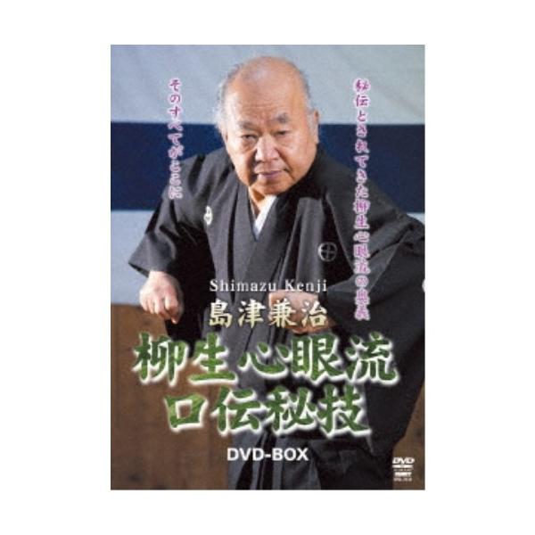 ■発送倉庫:DVD倉庫（※神奈川県からの発送）■種別:DVD■発売日:2018/03/20■販売元:クエスト■説明:364分■カテゴリ_映像ソフト_趣味・教養■登録日:2017/12/28