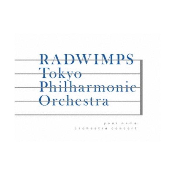 ■発送倉庫:DVD倉庫（※神奈川県からの発送）■種別:DVD■発売日:2018/04/18■販売元:東宝■収録:Disc.1／01.チューニング／02.夢灯籠／03.三葉の通学／04.糸守高校／05.はじめての、東京／06.憧れカフェ／07...