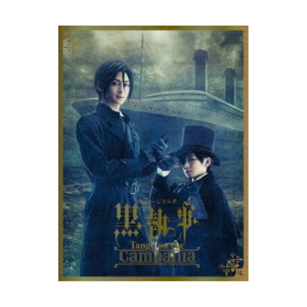 ■発送倉庫:DVD倉庫（※神奈川県からの発送）■種別:DVD■発売日:2018/06/27■販売元:アニプレックス■説明:概略 2018年2月12日福岡公演大千穐楽    完全生産限定版／本編153分＋特典103分■カテゴリ_映像ソフト_趣...