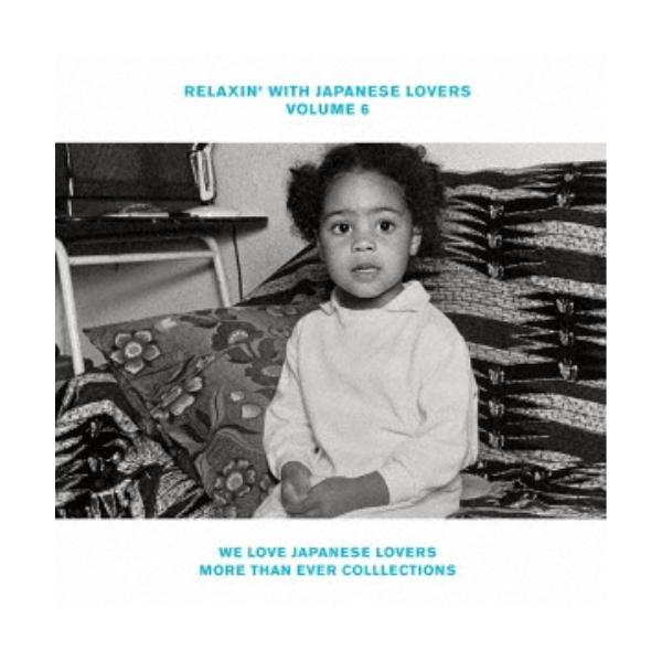 ■発送倉庫:DVD倉庫（※神奈川県からの発送）■種別:CD■発売日:2018/03/14■販売元:ソニー・ミュージックディストリビューション■収録:Disc.1／01.接吻 (Dennis Bovell meets Captain Viny...