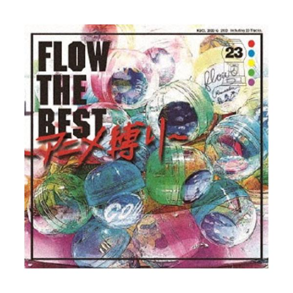 ■発送倉庫:DVD倉庫（※神奈川県からの発送）■種別:CD■発売日:2018/03/07■販売元:ソニー・ミュージックディストリビューション■収録:Disc.1／01.GO！！！(3:59)／02.DAYS(4:13)／03.Realize...