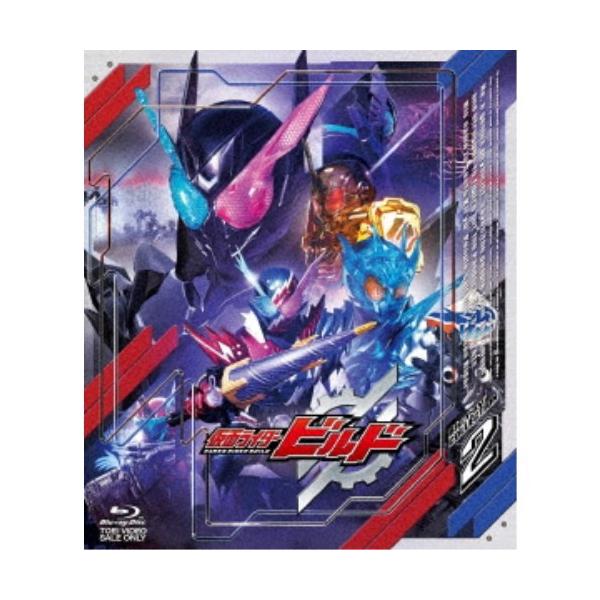 ■発送倉庫:DVD倉庫（※神奈川県からの発送）■種別:Blu-ray■発売日:2018/06/13■販売元:東映ビデオ■説明:シリーズ解説 ベストマッチ！／勝利の法則は、決まった！！  『仮面ライダービルド』 火星で発見されたパンドラボック...