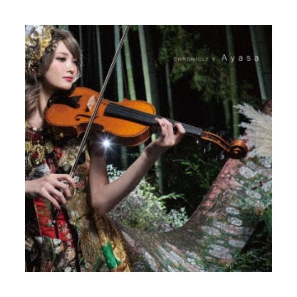 ■発送倉庫:DVD倉庫（※神奈川県からの発送）■種別:CD■発売日:2018/01/24■販売元:ラストラム・ミュージックエンタテインメント■収録:Disc.1／01.光る竹(3:55)／02.KAGUYA(3:42)／03.告白の夜(4:...