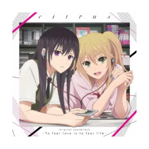 ■発送倉庫:DVD倉庫（※神奈川県からの発送）■種別:CD■発売日:2018/03/28■販売元:バンダイナムコミュージックライブ■収録:Disc.1／01.citrus(3:23)／02.on the first day(1:09)／03...