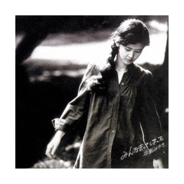 ■発送倉庫:DVD倉庫（※神奈川県からの発送）■種別:CD■発売日:2018/03/07■販売元:エイベックス・マーケティング■収録:Disc.1／01.雨が空を捨てる日は(3:00)／02.彼女の生き方(4:10)／03.トラックに乗せて...