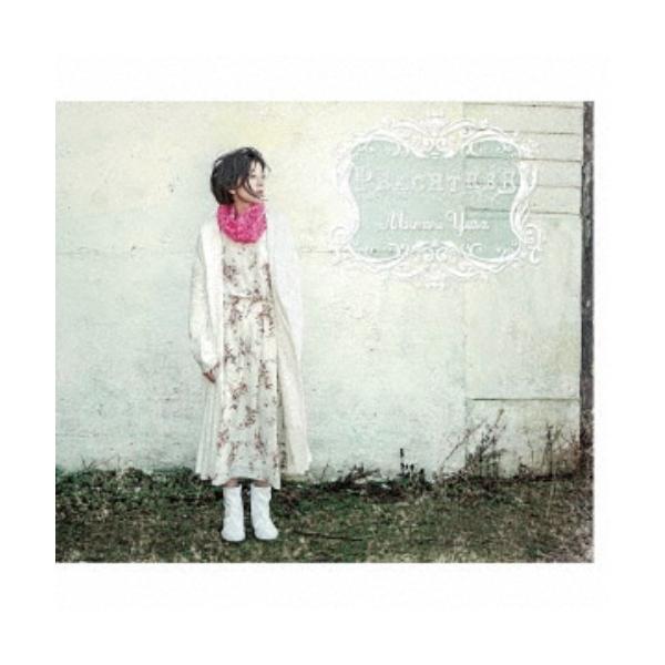 ■発送倉庫:DVD倉庫（※神奈川県からの発送）■種別:CD■発売日:2018/03/21■販売元:エイベックス・マーケティング■収録:Disc.1／01.鈴懸の風薫る(4:01)／02.せせらぎ(5:29)／03.ほほえみとともに粉雪の舞う...