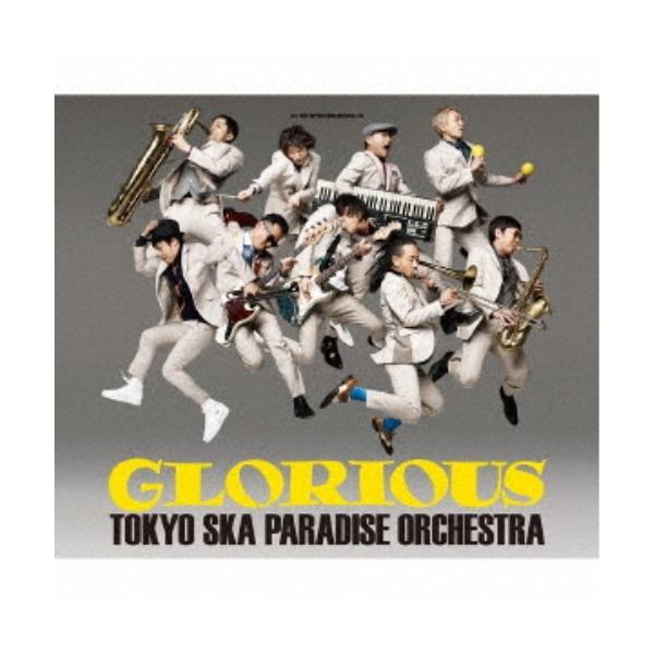 ■発送倉庫:DVD倉庫（※神奈川県からの発送）■種別:CD+DVD■発売日:2018/03/14■販売元:エイベックス・マーケティング■収録:Disc.1／01.Glorious(2:48)／02.白と黒のモントゥーノ feat.斎藤宏介 ...
