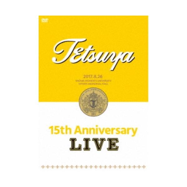 ■発送倉庫:DVD倉庫（※神奈川県からの発送）■種別:DVD■発売日:2018/04/25■販売元:ユニバーサルミュージック■収録:Disc.1／01.愛されんだぁ I Surrender／02.Fantastic Wonders／03.R...