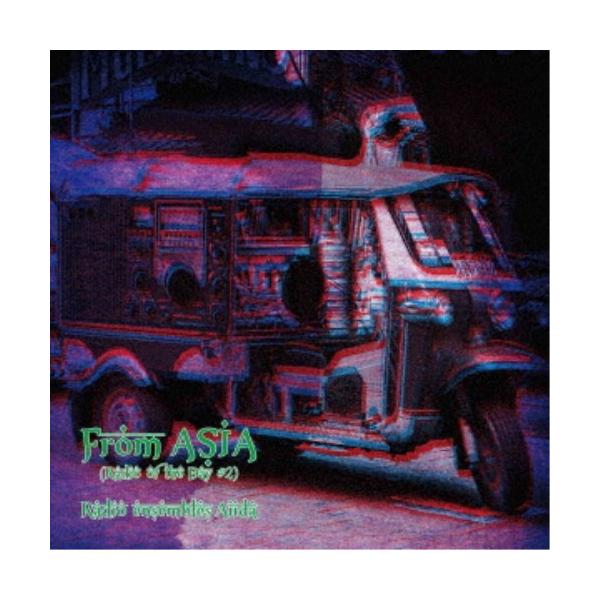 ■発送倉庫:DVD倉庫（※神奈川県からの発送）■種別:CD■発売日:2018/02/18■販売元:インパートメント■収録:Disc.1／01.Secret SW - Singapore／02.Market - Singapore／03.Re...