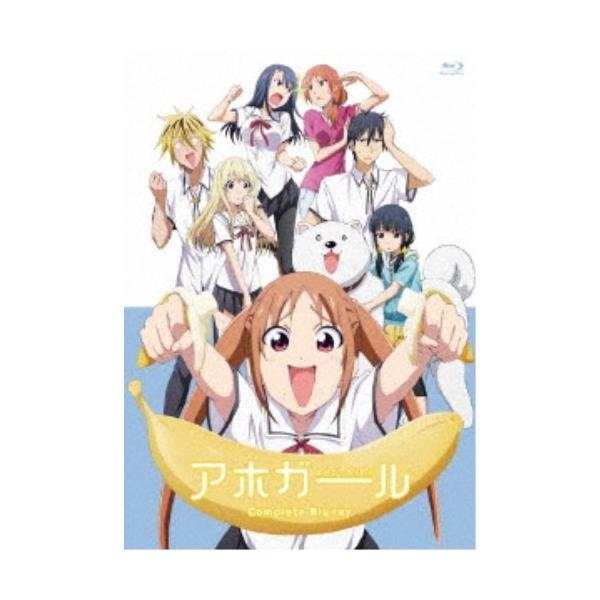 ■発送倉庫:DVD倉庫（※神奈川県からの発送）■種別:Blu-ray■発売日:2018/06/20■販売元:キングレコード■収録:Disc.1／01.よしこのテーマ (Part.1)／02.よしこのテーマ (Part.2)／03.恍惚／04...