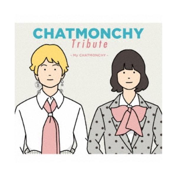 ■発送倉庫:DVD倉庫（※神奈川県からの発送）■種別:CD■発売日:2018/03/28■販売元:ソニー・ミュージックディストリビューション■収録:Disc.1／01.ハナノユメ(4:07)／02.Make Up！ Make Up！(2:4...