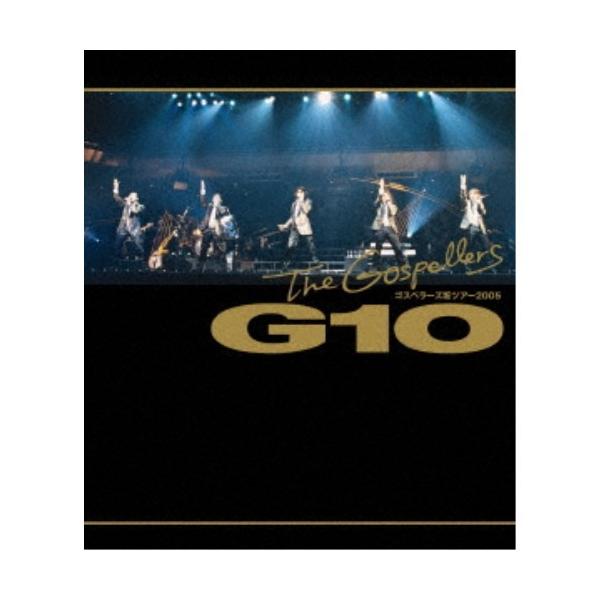 ■発送倉庫:DVD倉庫（※神奈川県からの発送）■種別:Blu-ray■発売日:2018/03/28■販売元:ソニー・ミュージックディストリビューション■収録:Disc.1／01.終わらない世界(4:36)／02.砂時計(4:00)／03.G...