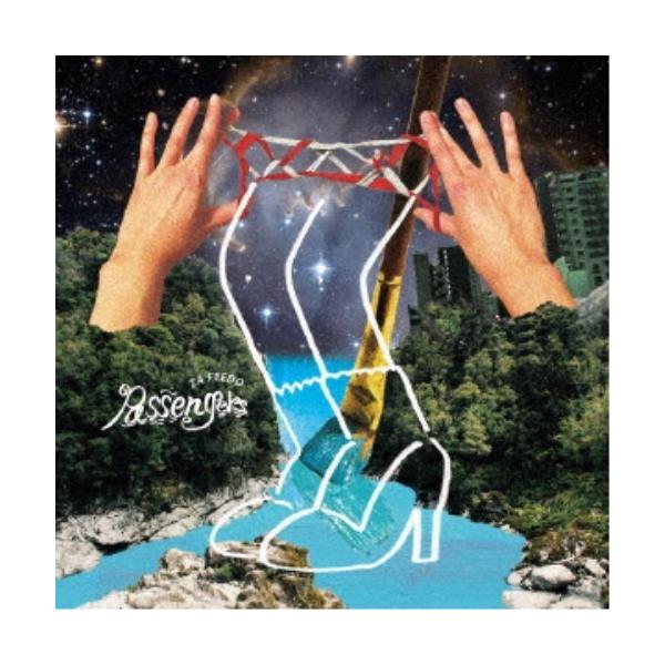 ■発送倉庫:DVD倉庫（※神奈川県からの発送）■種別:CD■発売日:2018/04/25■販売元:ユニバーサルミュージック■収録:Disc.1／01.ユートピアへ(1:36)／02.だとしたら(3:42)／03.You will be th...