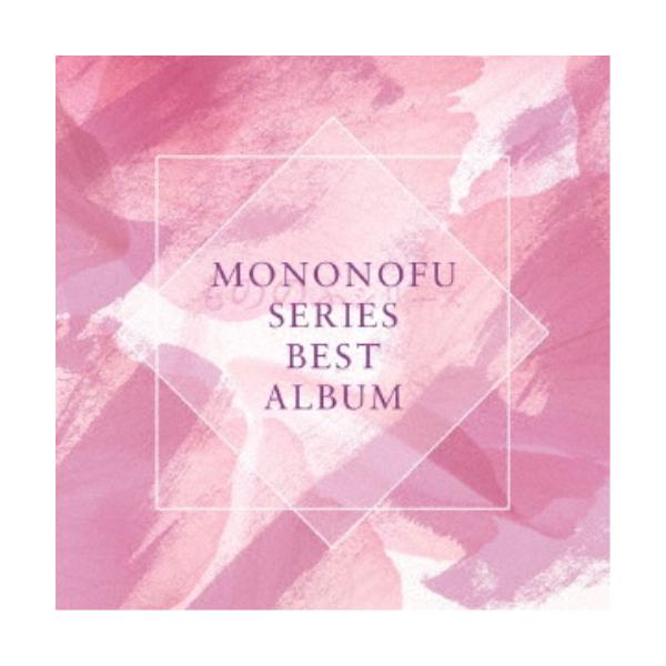 ■発送倉庫:DVD倉庫（※神奈川県からの発送）■種別:CD■発売日:2018/06/06■販売元:エイベックス・マーケティング■収録:Disc.1／01.憧れの背中(4:55)／02.宝物(4:58)／03.月(4:26)／04.雨上がりの...