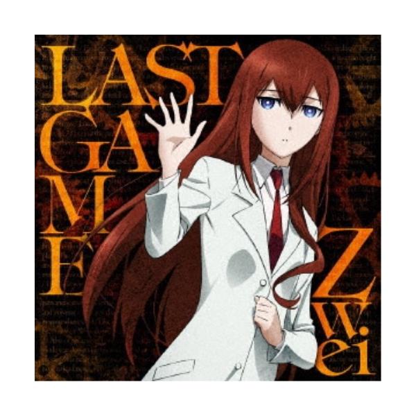 ■発送倉庫:DVD倉庫（※神奈川県からの発送）■種別:CD■発売日:2018/04/25■販売元:MAGES.■収録:Disc.1／01.LAST GAME／02.Don’t cry！／03.LAST GAME -off vocal-／04...