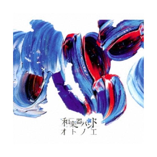 ■発送倉庫:DVD倉庫（※神奈川県からの発送）■種別:CD+DVD■発売日:2018/04/25■販売元:エイベックス・マーケティング■収録:Disc.1／01.細雪(3:57)／02.「儚くも美しいのは」(3:48)／03.雪影ぼうし(3...