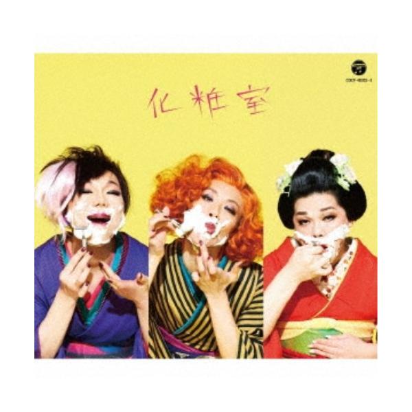 ■発送倉庫:DVD倉庫（※神奈川県からの発送）■種別:CD■発売日:2018/04/25■販売元:日本コロムビア■収録:Disc.1／01.Knock Me In The Middle Of The Night(3:22)／02.愛のミスタ...