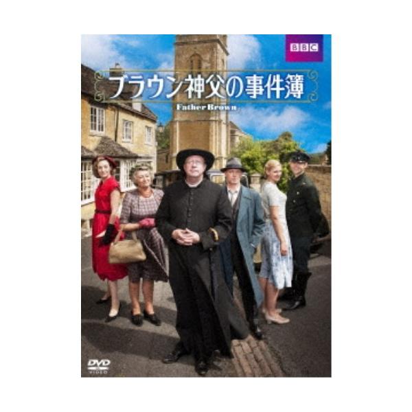 ■発送倉庫:DVD倉庫（※神奈川県からの発送）■種別:DVD■発売日:2018/06/02■販売元:アクセスエー■説明:シリーズ解説 シャーロック・ホームズシリーズと並び称されるG・K・チェスタートンの世界的名作ミステリーを英国BCCが映像...