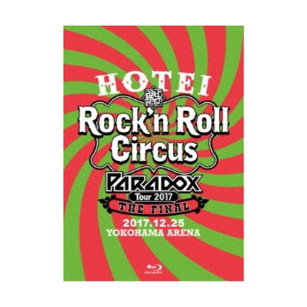 ■発送倉庫:DVD倉庫（※神奈川県からの発送）■種別:Blu-ray■発売日:2018/04/25■販売元:ユニバーサルミュージック■収録:Disc.1／01.Amplifire／02.Pandemoniac Frustration／03....