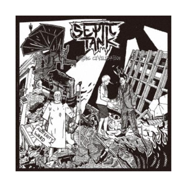 ■発送倉庫:DVD倉庫（※神奈川県からの発送）■種別:CD■発売日:2018/04/13■販売元:日本コロムビア■収録:Disc.1／01.SEPTIC TANK(1:42)／02.WHO？(1:28)／03.VICTIMISED(2:09...