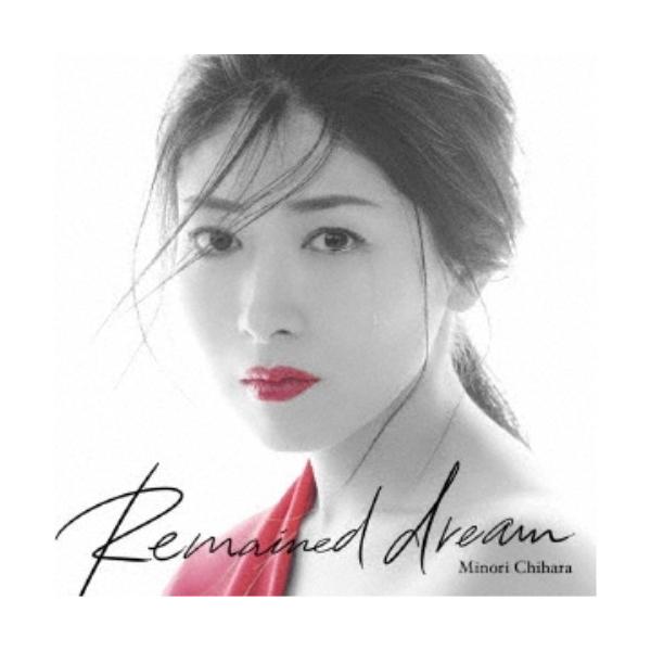 ■発送倉庫:DVD倉庫（※神奈川県からの発送）■種別:CD■発売日:2018/06/06■販売元:バンダイナムコミュージックライブ■収録:Disc.1／01.Remained dream(4:12)／02.Hopeful SOUL(4:28...