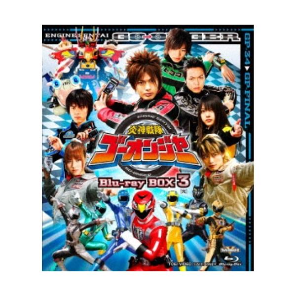 ■発送倉庫:DVD倉庫（※神奈川県からの発送）■種別:Blu-ray■発売日:2018/12/05■販売元:東映ビデオ■説明:本編419分■カテゴリ_映像ソフト_映画・ドラマ_特撮・子供向け_アニメ・ゲーム・特撮■キャラクター_炎神戦隊ゴー...
