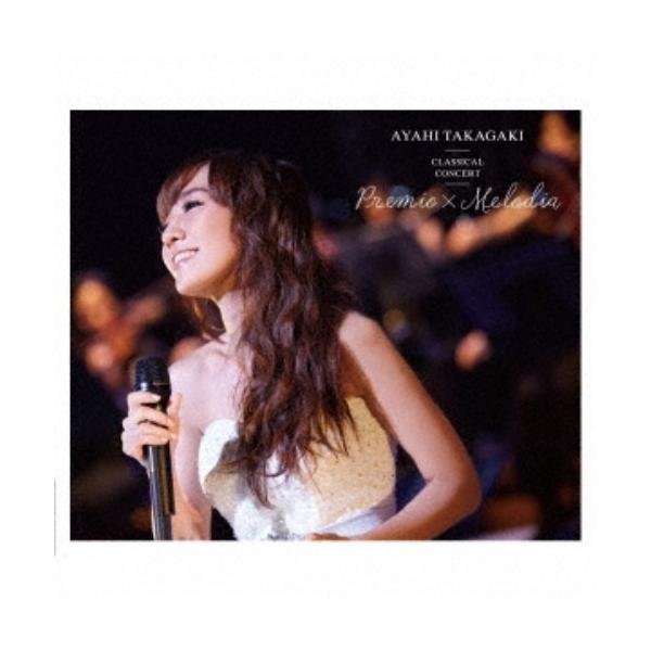 ■発送倉庫:DVD倉庫（※神奈川県からの発送）■種別:CD■発売日:2018/07/04■販売元:ソニー・ミュージックディストリビューション■収録:Disc.1／01.The Sound of Music (第一部)(3:58)／02.La...